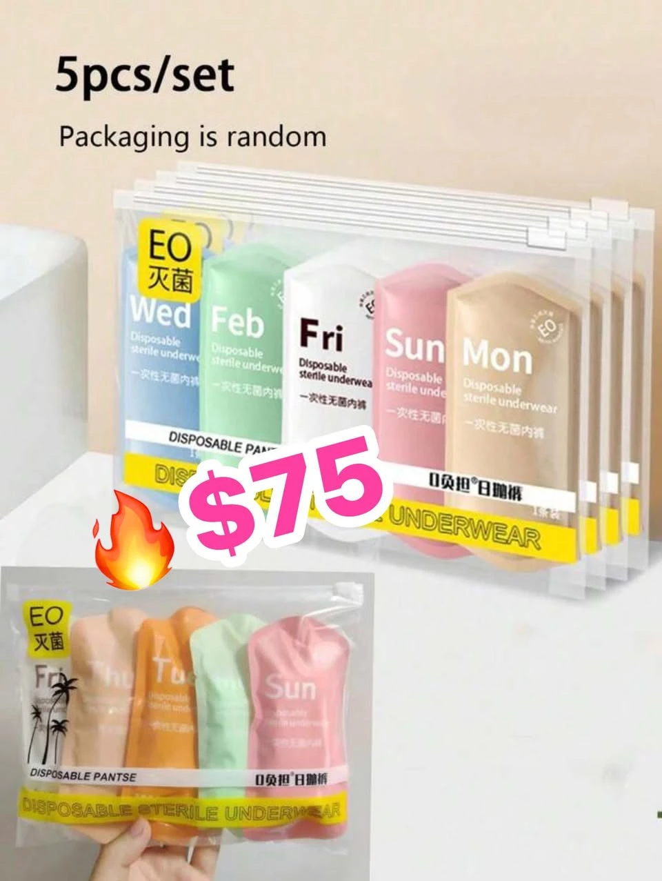 🔥PAQUETE ROPA INTERIOR 5 pz🔥 6976237490799